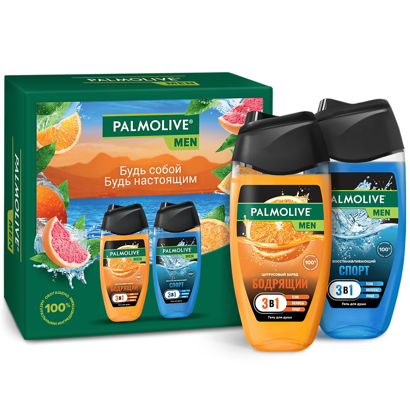 PALMOLIVE Men Подарочный набор "Восстанавливающий Цитрусовый Заряд ...