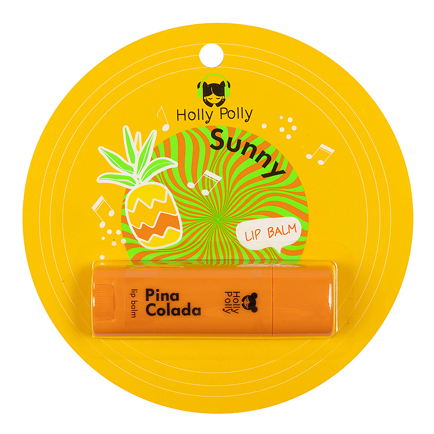 HOLLY POLLY Бальзам для губ Sunny купить по цене 159₽ в ЛЭТУАЛЬ