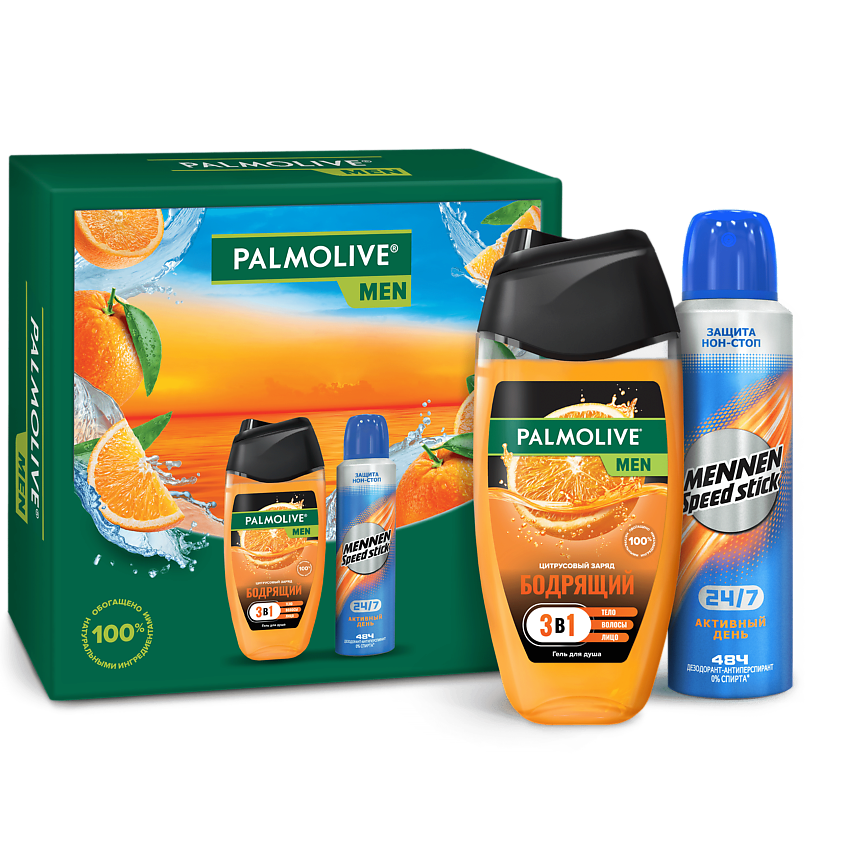 PALMOLIVE Men Подарочный набор "Цитрусовый Заряд для Активного Дня ...