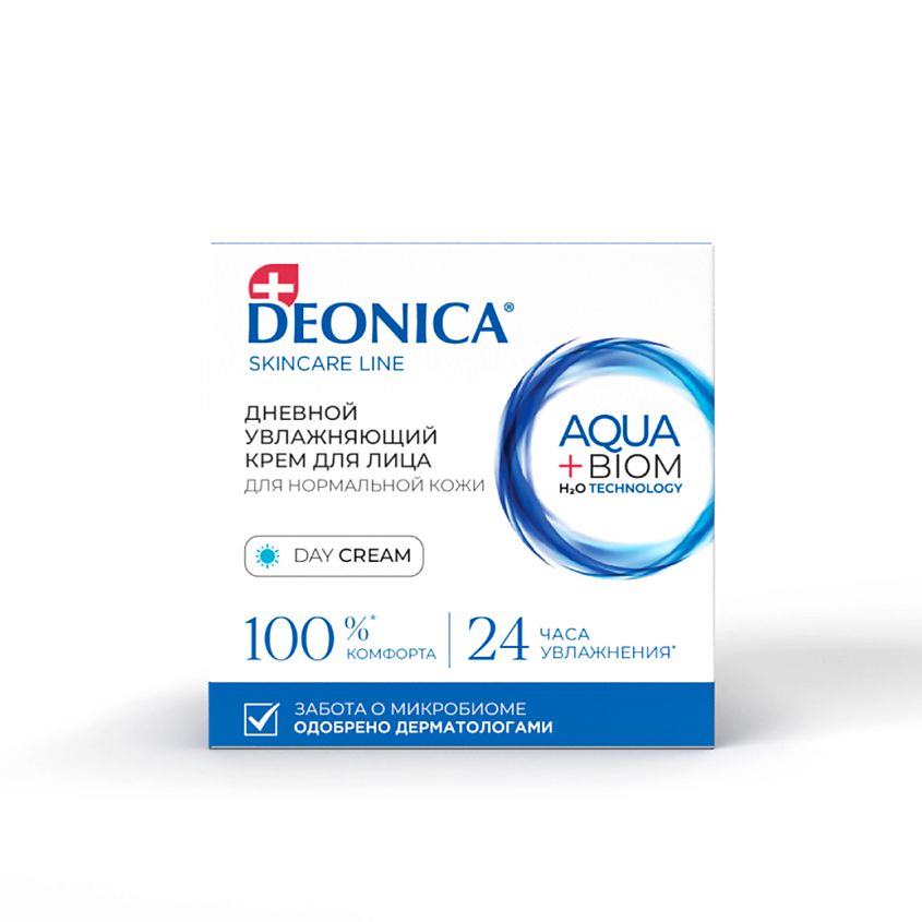 Deonica Дневной увлажняющий крем для лица для нормальной кожи, 50 мл купить по цене 416₽ в ЛЭТУАЛЬ