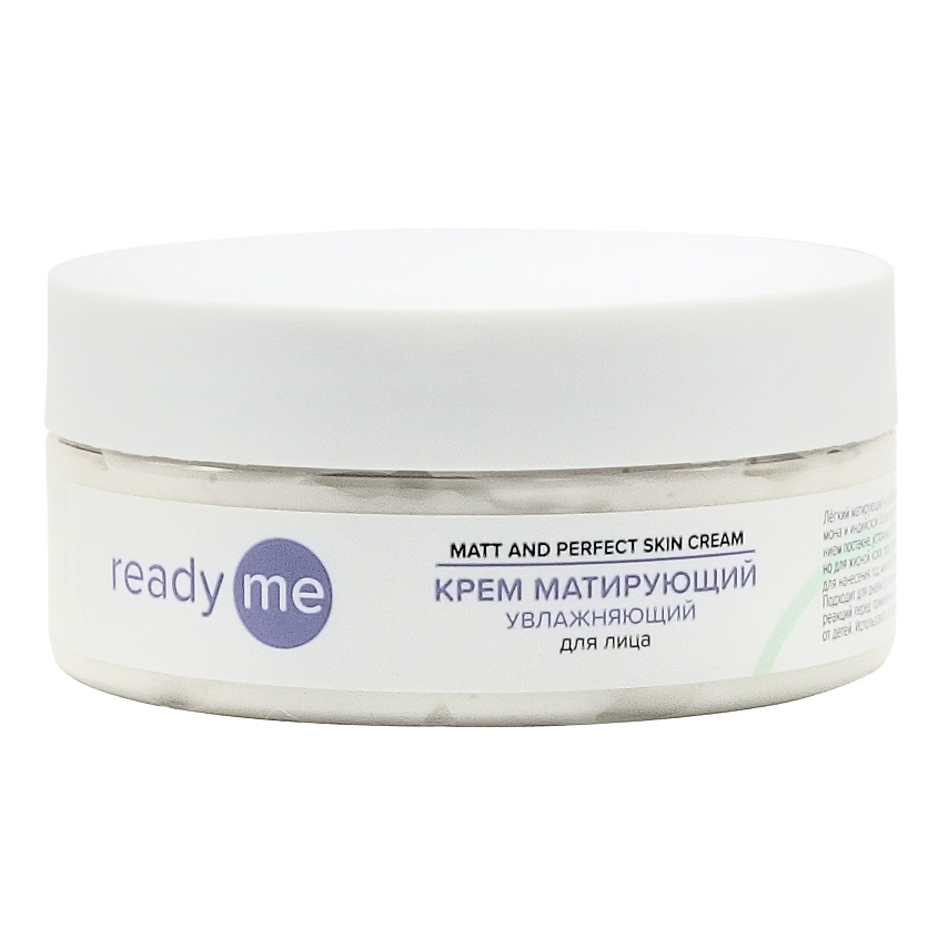 READYME Крем матирующий увлажняющий Matt and Perfect Skin Cream купить по цене 989₽ в ЛЭТУАЛЬ