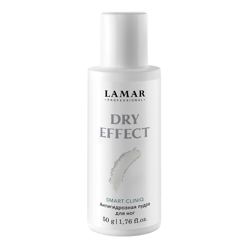 LAMAR PROFESSIONAL Антигидрозная пудра для ног DRY EFFECT купить по низким ценам в ЛЭТУАЛЬ
