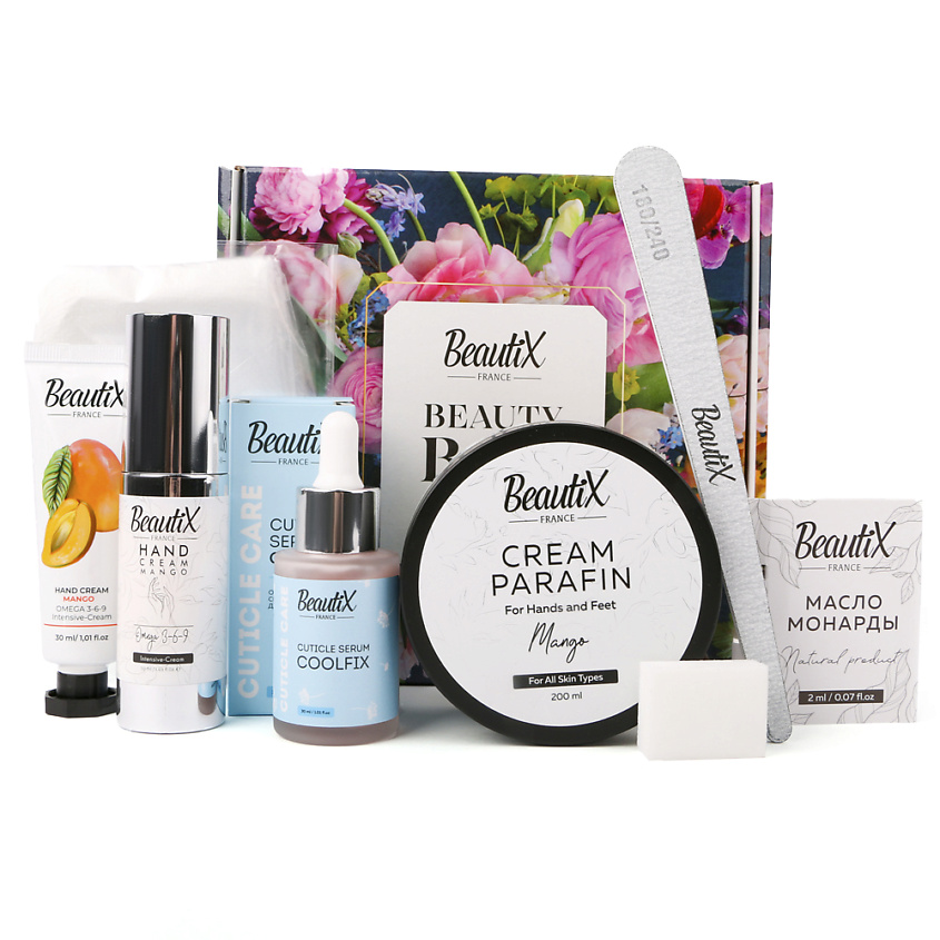 BEAUTIX Подарочный набор для ухода за руками купить по низким ценам в ...