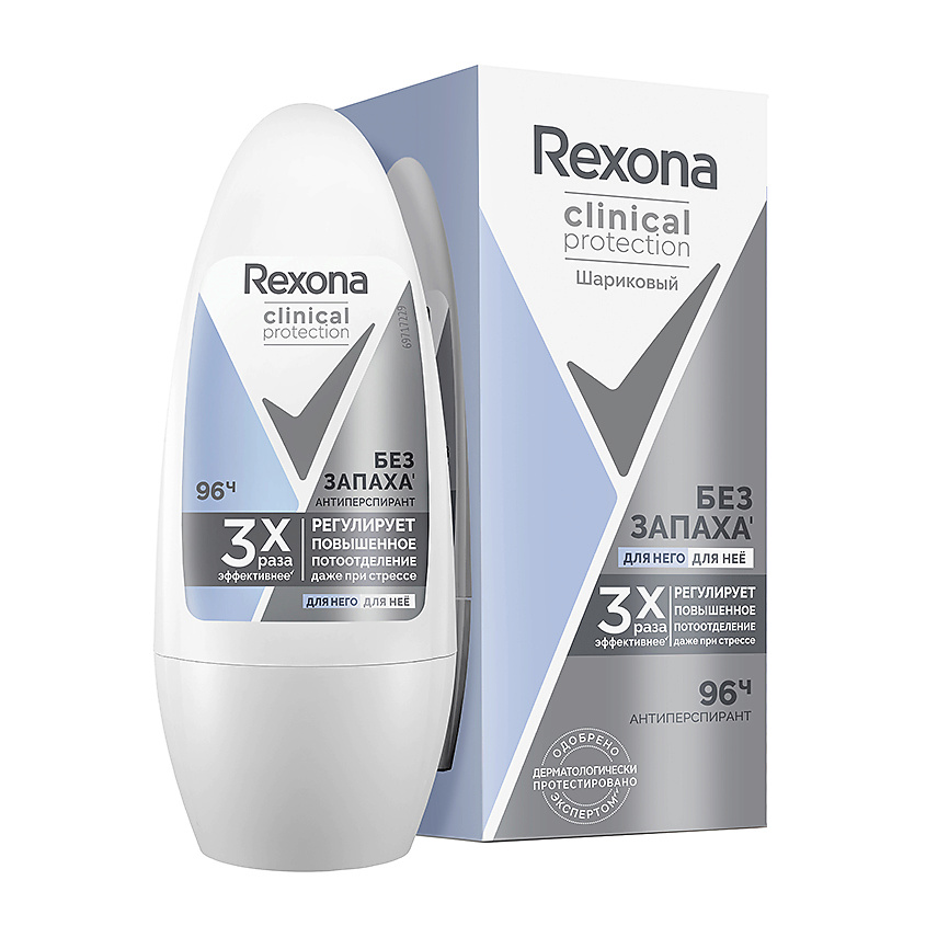 REXONA Дезодорант-ролик CLINICAL PROTECTION без запаха 96ч ...