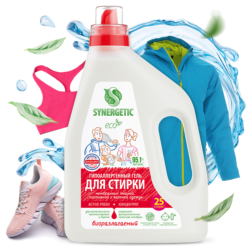 SYNERGETIC Биоразлагаемый концентрированный гель для стирки ACTIVE FRESH купить по цене 389₽ в ...