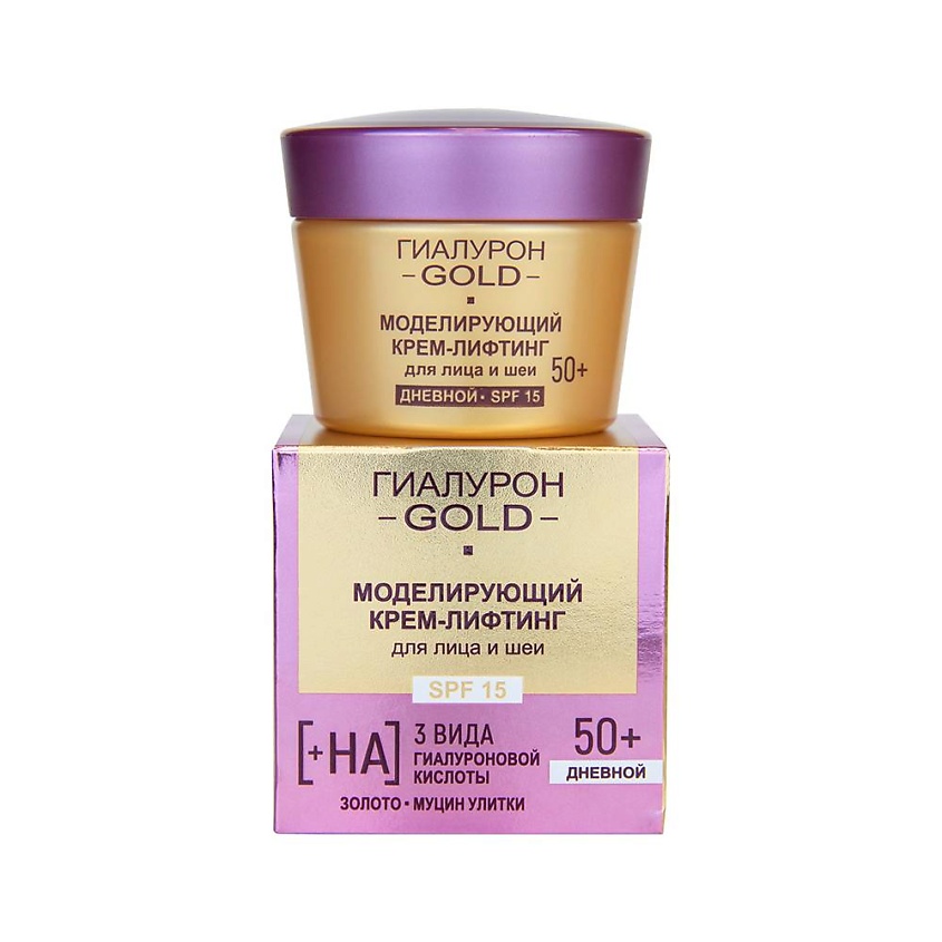 ВИТЭКС Моделирующий крем-лифтинг для лица SPF 15, дневной 50+ ГИАЛУРОН ...
