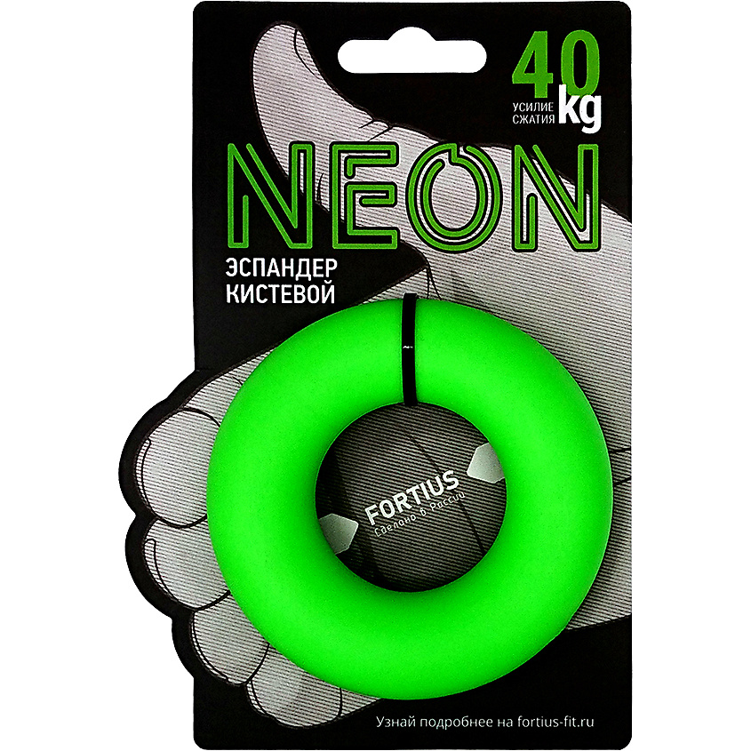 FORTIUS Эспандер кистевой "Fortius" Neon 40 кг купить по цене 169₽ в ...