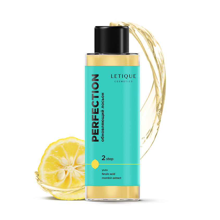 LETIQUE COSMETICS Обновляющий лосьон для лица PERFECTION купить по цене ...