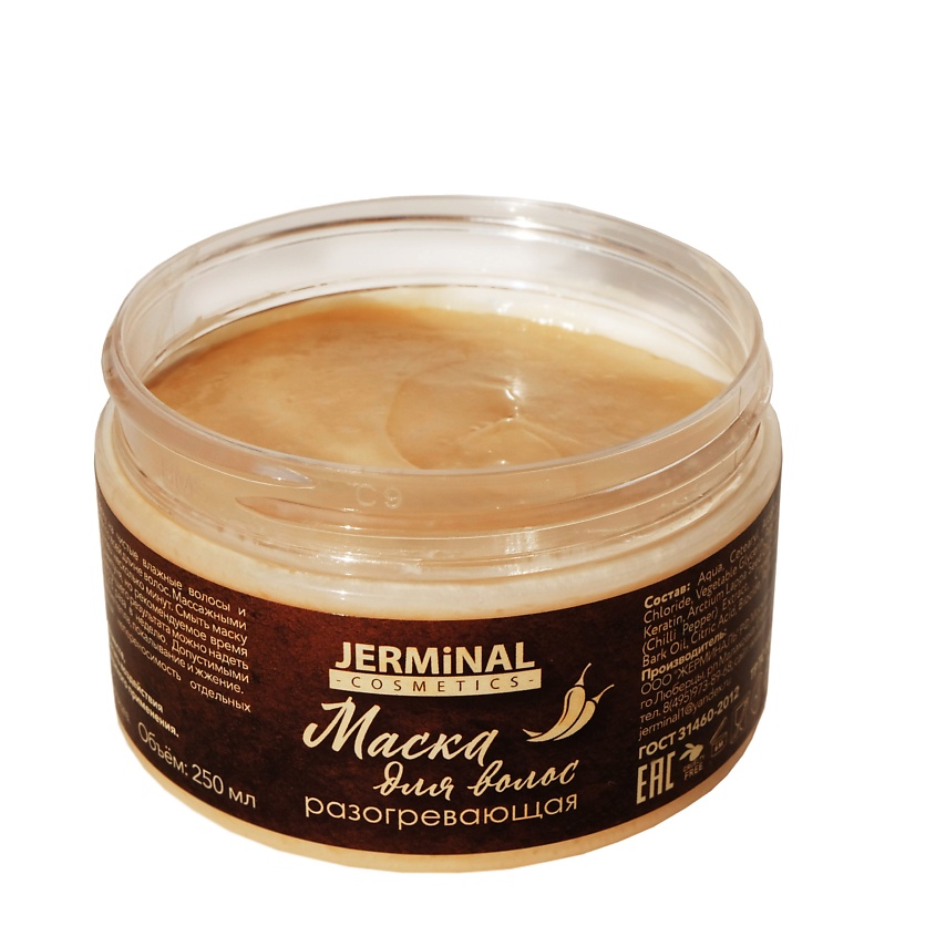 JERMINAL COSMETICS Маска для волос разогревающая купить по цене 325₽ в ...