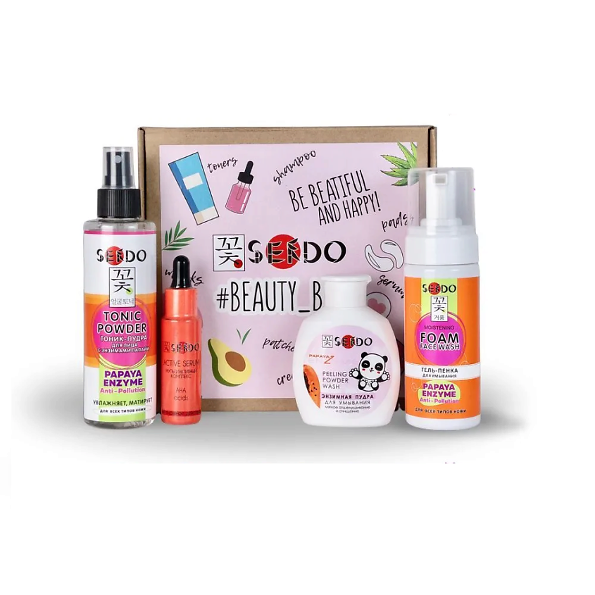SENDO Подарочный Набор косметики для всех типов кожи бьюти бокс с ...