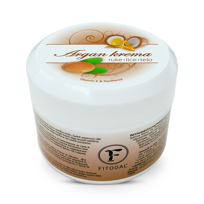 FITOGAL Крем для лица, рук и тела с Витамином Е и Пантенолом купить по низким ценам в ЛЭТУАЛЬ