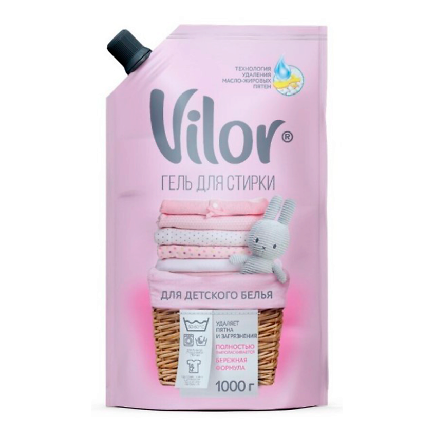 VILOR Жидкое средство для стирки Детский купить по низким ценам в ЛЭТУАЛЬ