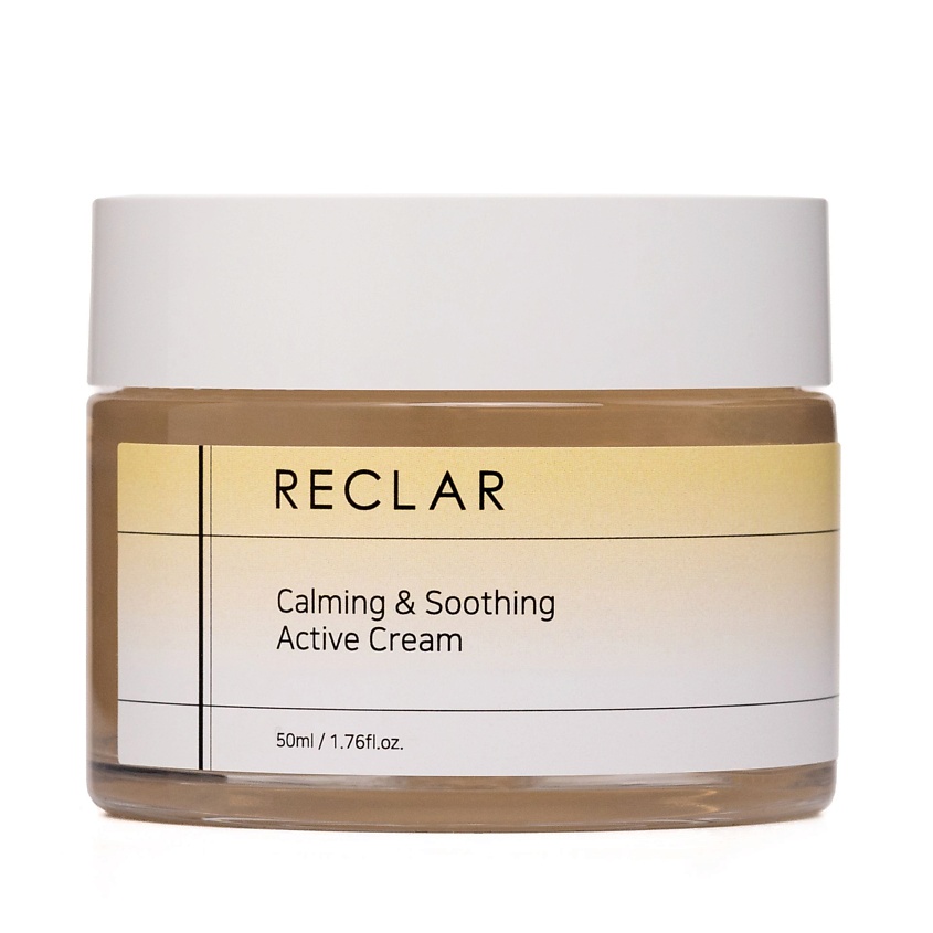 RECLAR Calming & Soothing Active Cream Крем для восстановления ...