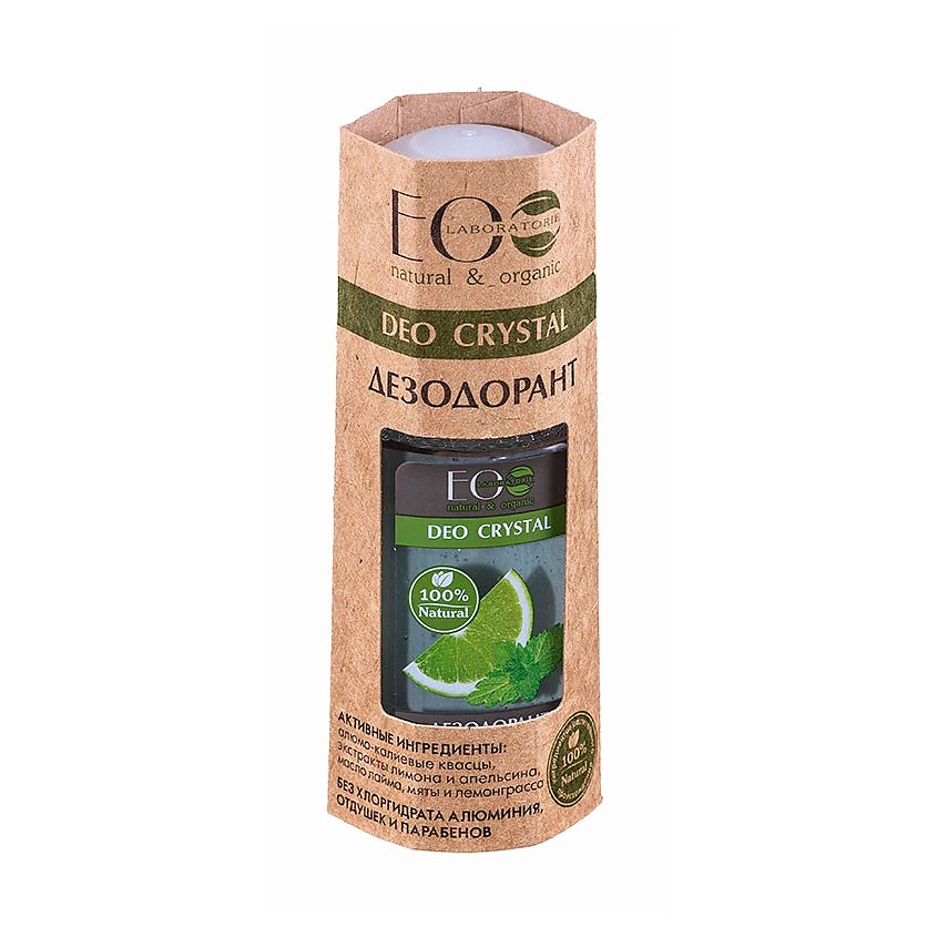 EO LABORATORIE Дезодорант для тела DEO CRYSTAL "Лимон и апельсин ...