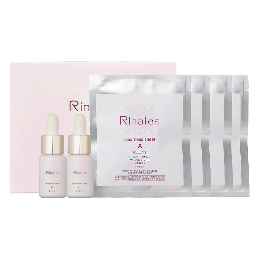 RELENT Сыворотка для упругости кожи на основе коллагена Rinales ...