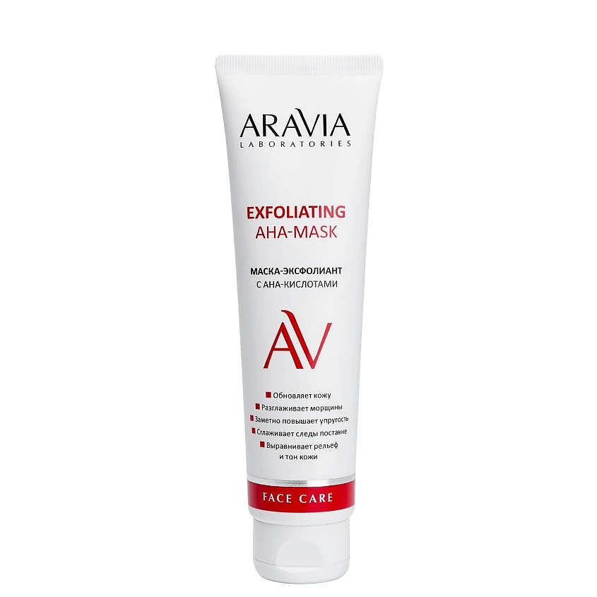 ARAVIA LABORATORIES Маска-эксфолиант с AHA-кислотами Exfoliating AHA ...