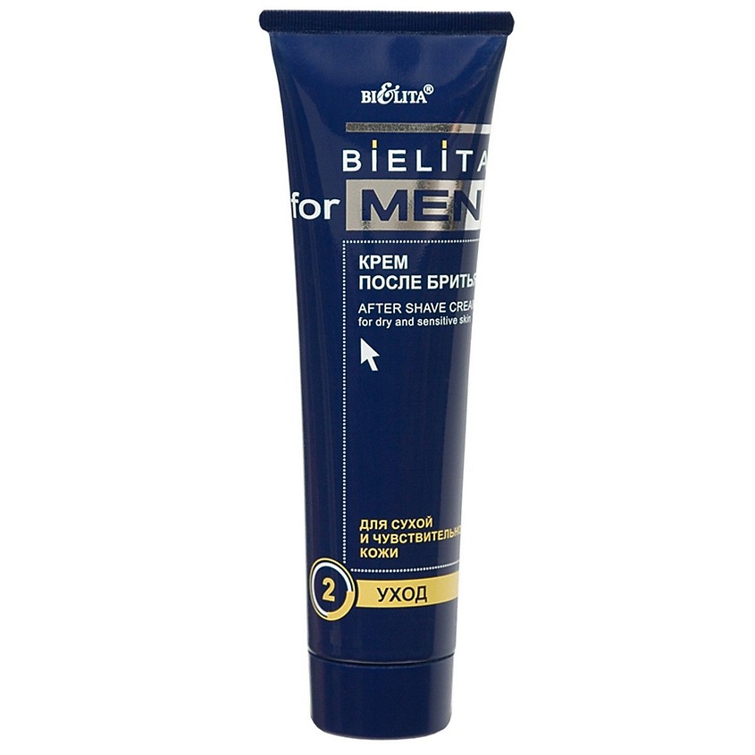 БЕЛИТА Крем после бритья Bielita for Men для сухой и чувствительной ...