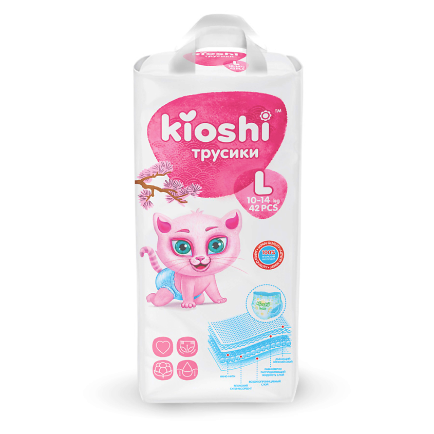KIOSHI Подгузники-трусики KIOSHI L 10-14 кг купить по низким ценам в ...