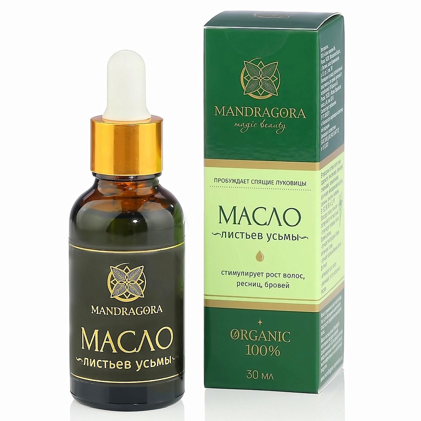 MANDRAGORA MAGIC BEAUTY Масло листьев усьмы для роста волос, ресниц и ...