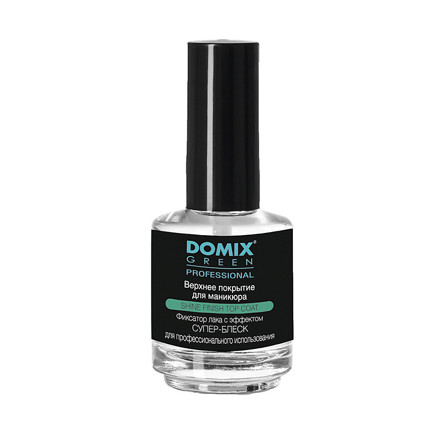 DOMIX DGP Верхнее покрытие для маникюра купить по низким ценам в ЛЭТУАЛЬ