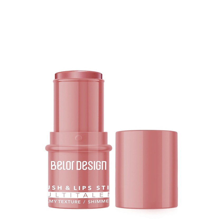 BELOR DESIGN Стик-румяна для лица MULTITALENT купить по цене 424₽ в ЛЭТУАЛЬ