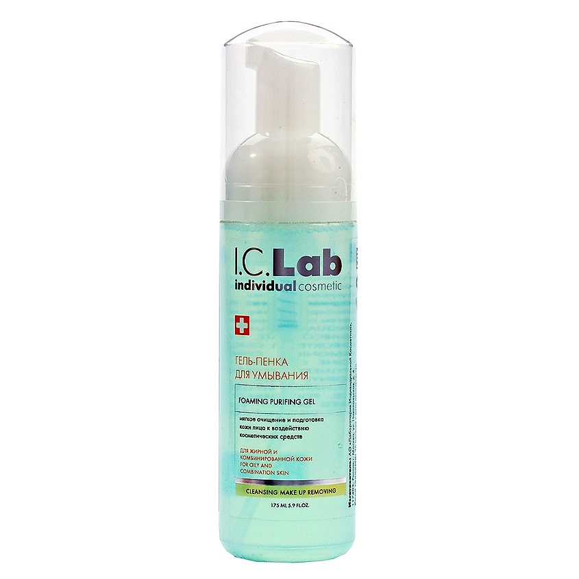 I.C.LAB Гель-пенка для умывания Cleansing & make up removing купить по цене 590₽ в ЛЭТУАЛЬ