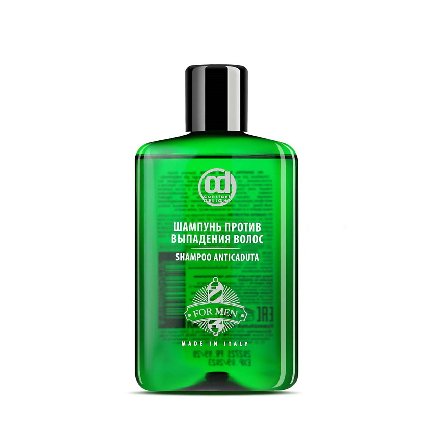 CONSTANT DELIGHT Шампунь BARBER CARE против выпадения волос купить по ...