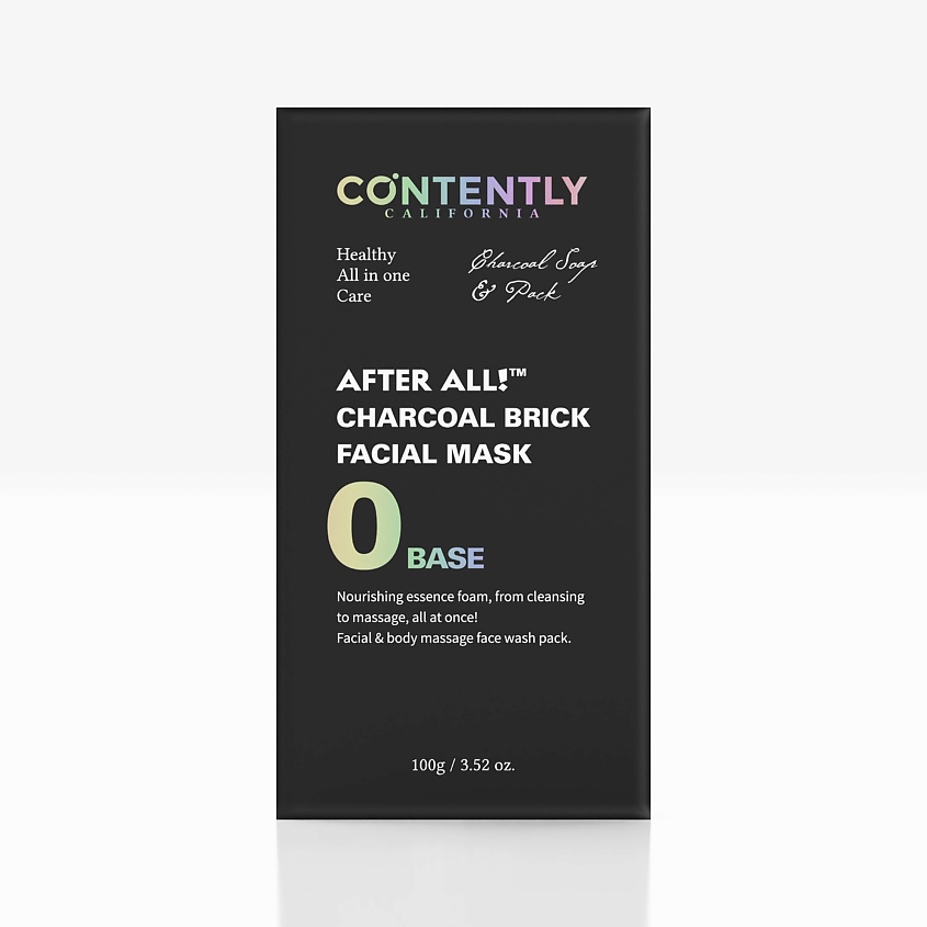 CONTENTLY Умное мыло для очищения и массажа лица Contently Brick facial ...