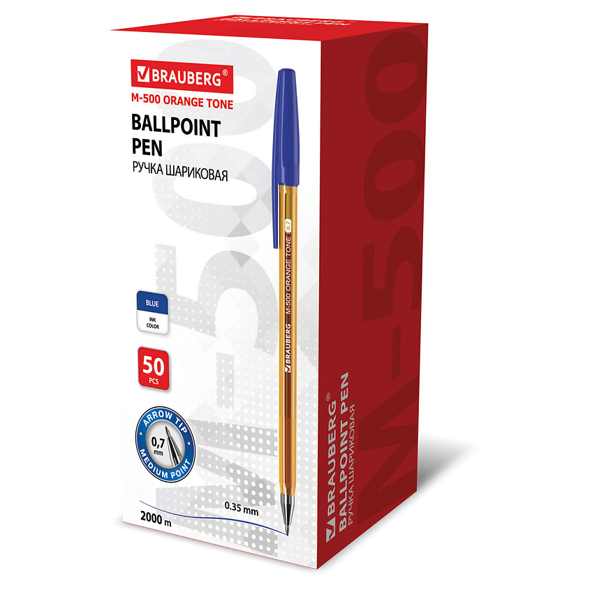 BRAUBERG Набор ручек шариковых M-500 AMBER купить по цене 859₽ в ЛЭТУАЛЬ