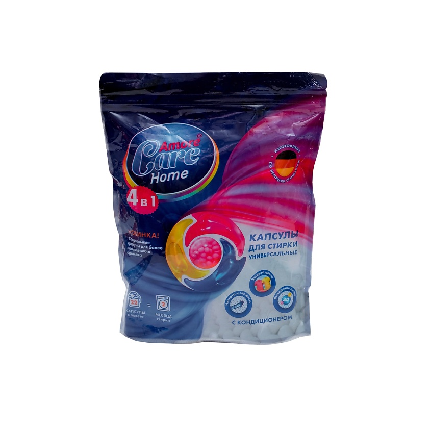 AMORE CARE Home капсулы для стирки 4в1 с гранулами кондиционера купить ...