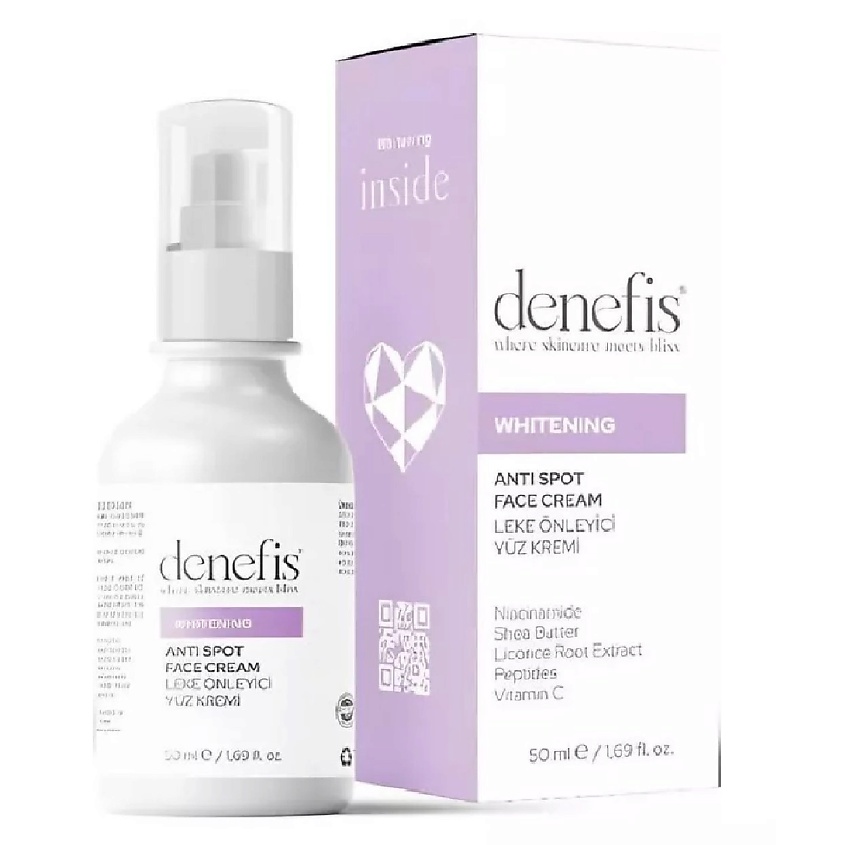 DENEFIS Крем отбеливающий дневной от пигментных пятен, 50 мл купить по ...