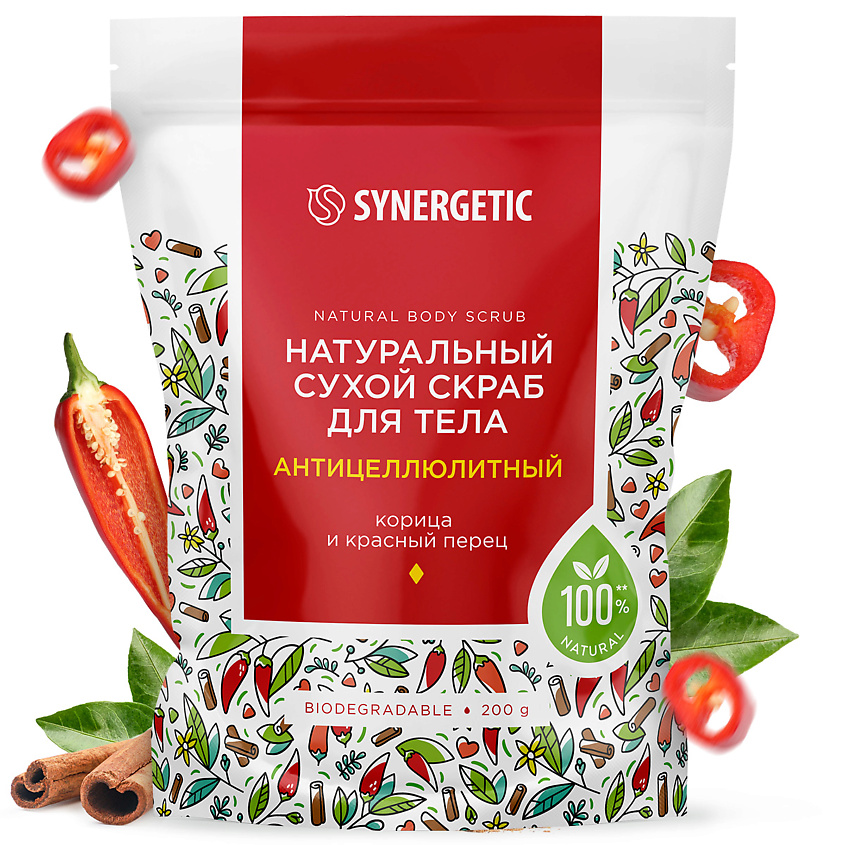 SYNERGETIC Антицеллюлитный скраб для тела купить по цене 209₽ в ЛЭТУАЛЬ