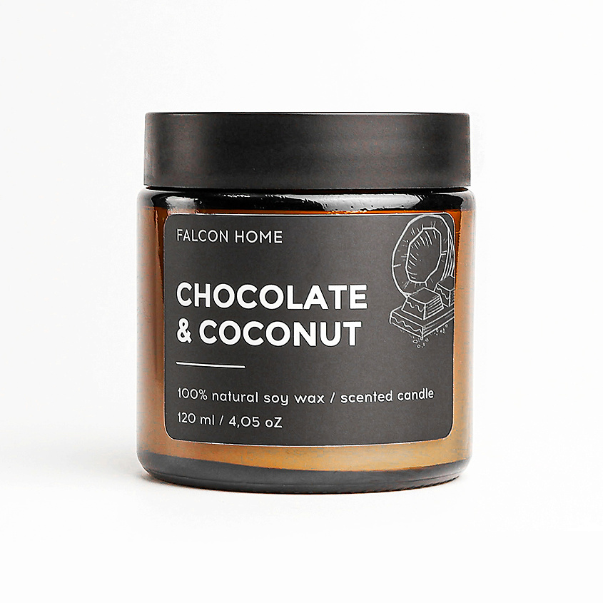 FALCON HOME Ароматическая свеча "Шоколад и кокос" купить по цене 1200 ...