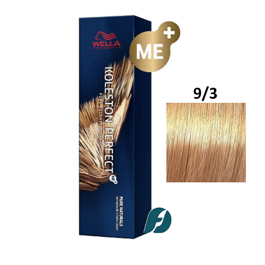 WELLA PROFESSIONALS Краска для волос Koleston Perfect ME+, 8/1 Песчаная ...