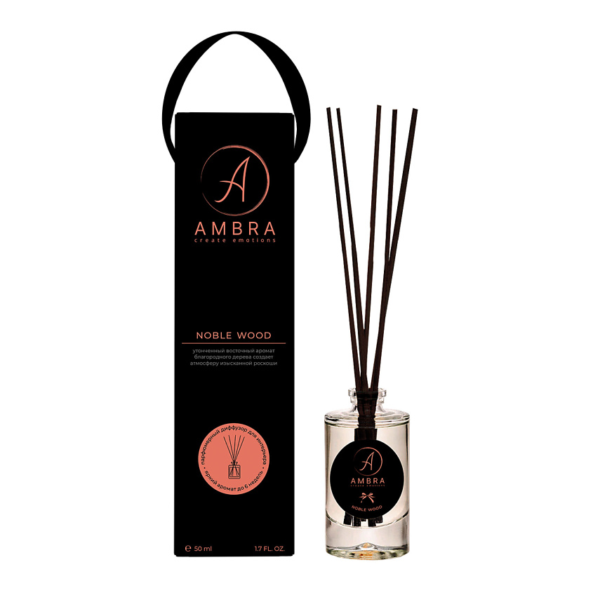 AMBRA CREATE EMOTIONS Аромадиффузор Noble Wood, 50 мл купить по цене ...