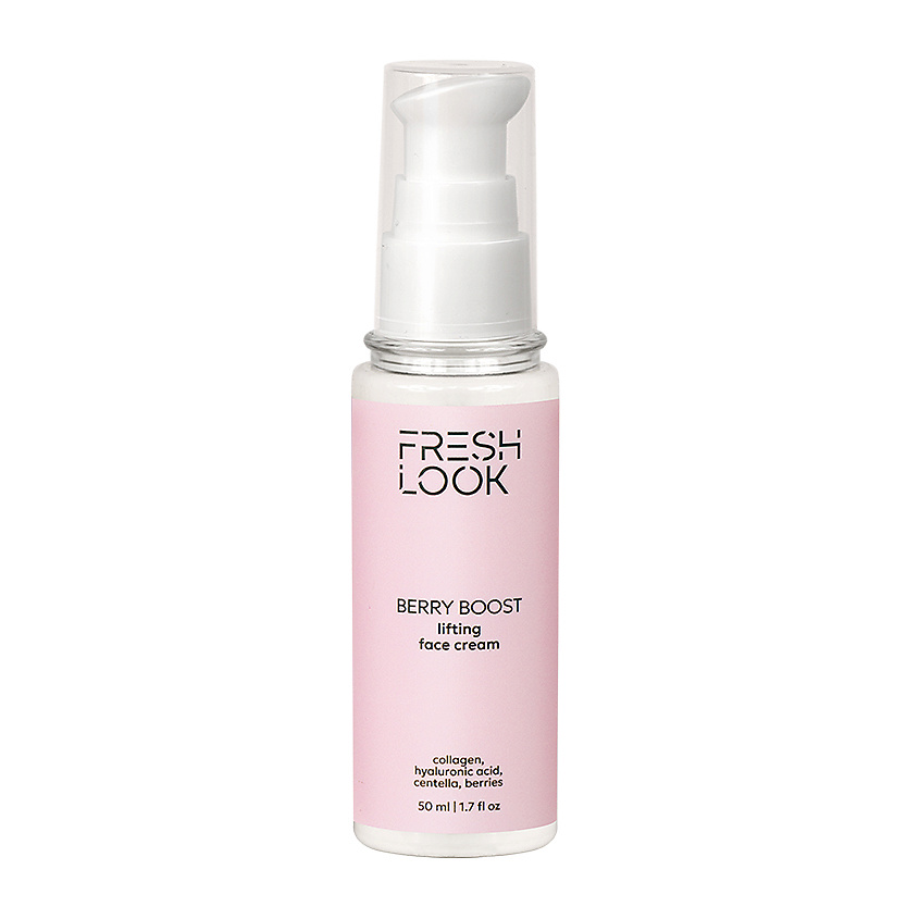FRESH LOOK BERRY BOOST FACE CREAM Лифтинг-крем для лица купить по цене ...