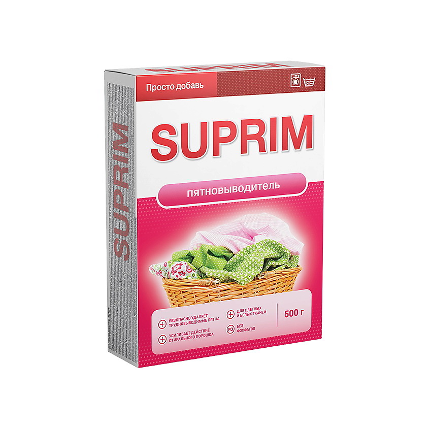 SUPRIM Пятновыводитель Suprim купить по цене 221₽ в ЛЭТУАЛЬ