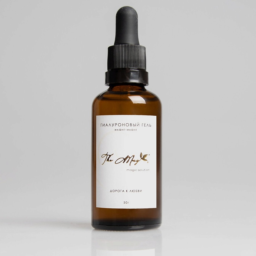 THE MAG MAGIC SOLUTION Гиалуроновый гель, Иланг-иланг купить по низким ...