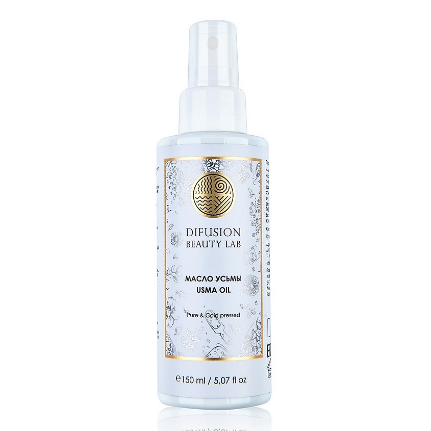 DIFUSION BEAUTY LAB Косметическое масло семян усьмы для роста волос и ...