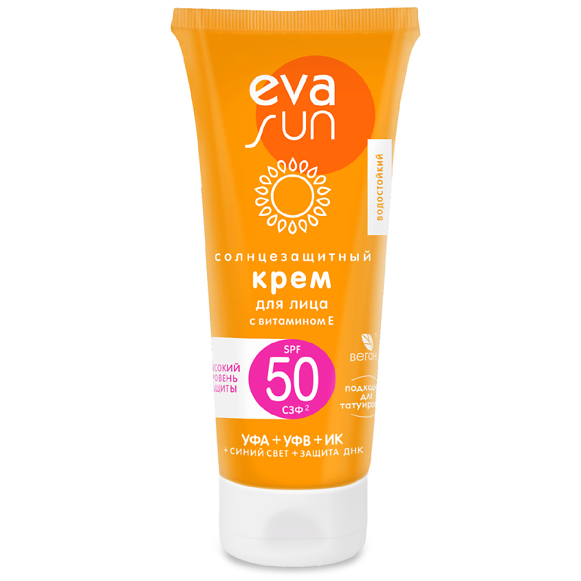 EVA SUN Солнцезащитный крем для лица с витамином Е SPF 50, 50 мл купить ...