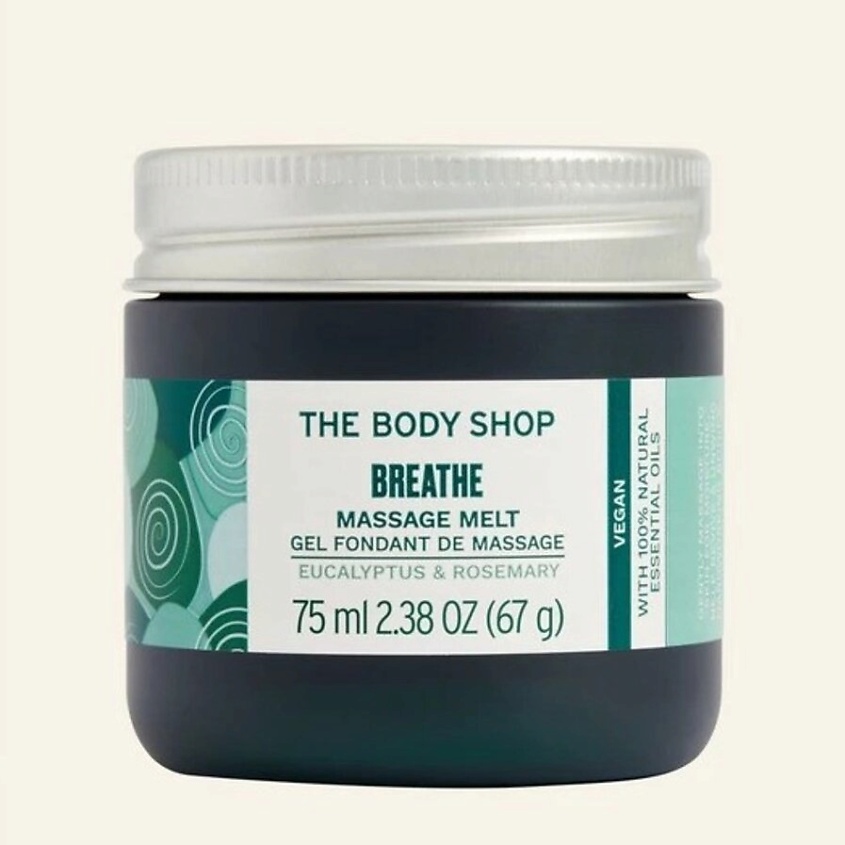 THE BODY SHOP Бальзам для массажа с эфирными маслами эвкалипта и ...