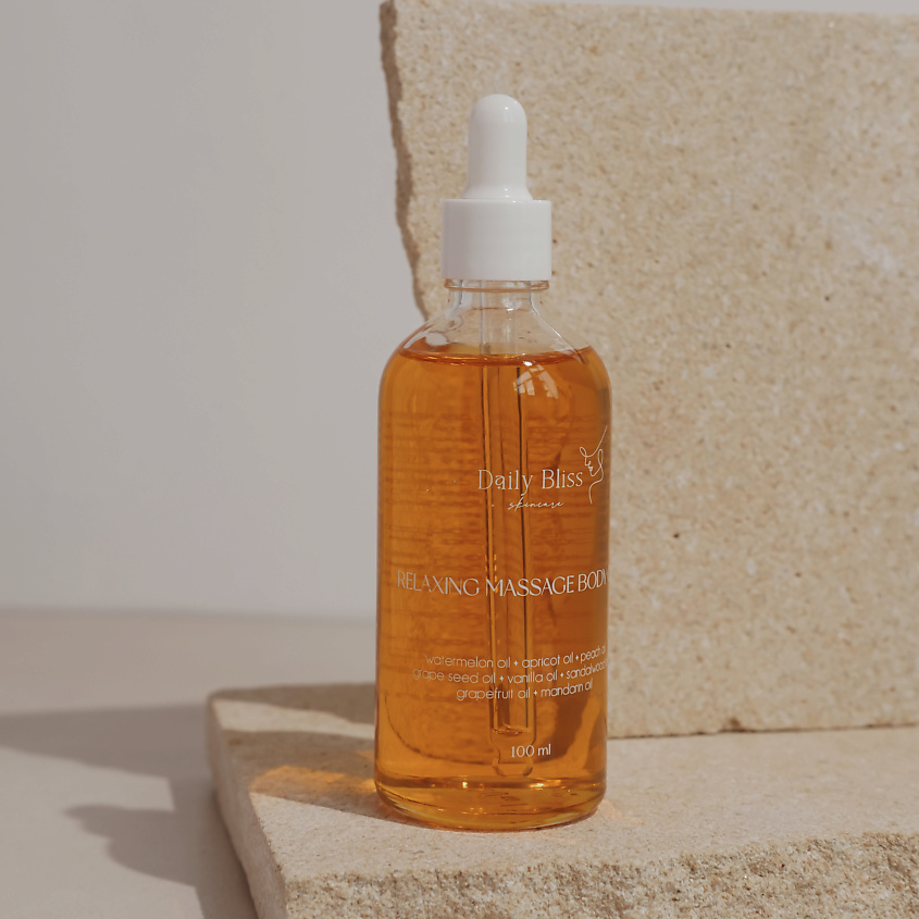 DAILY BLISS SKINCARE Массажное масло для тела "Сандал, ваниль ...