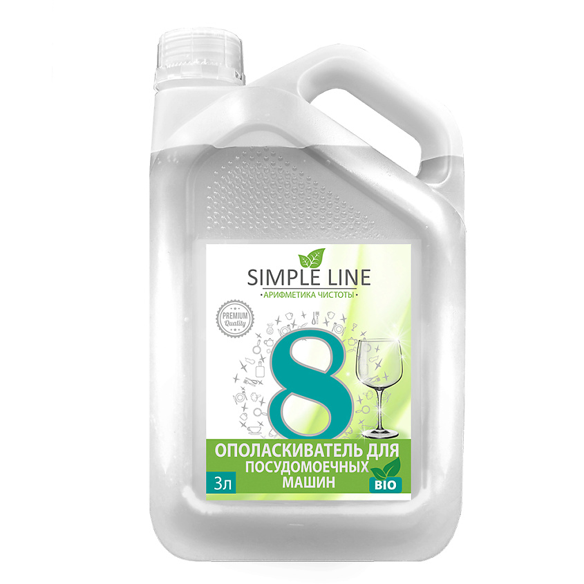 SIMPLE LINE Бальзам для посудомоечных машин купить по цене 284₽ в ЛЭТУАЛЬ