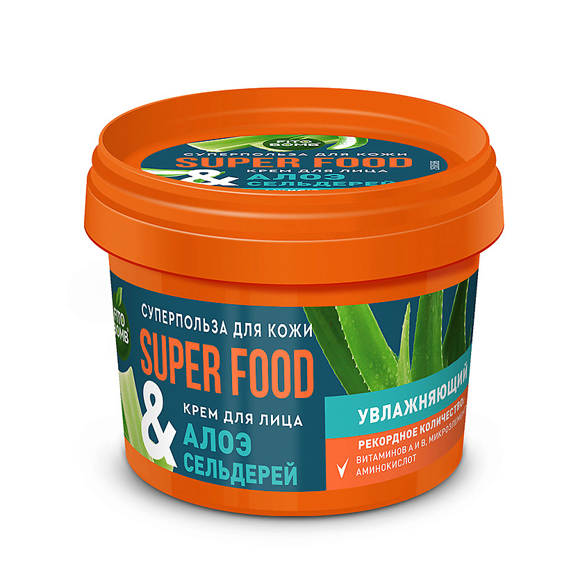 FITO КОСМЕТИК Крем для лица «Алоэ & сельдерей» Увлажняющий серии SUPER ...