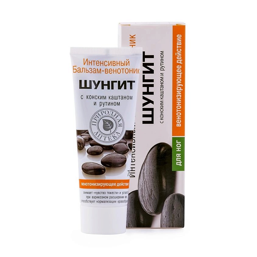 ПРИРОДНАЯ АПТЕКА ШУНГИТ Бальзам для ног Венотоник с конским каштаном и ...