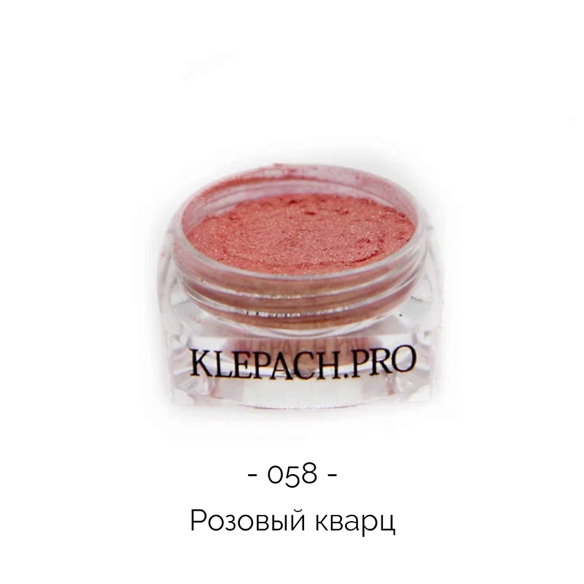 KLEPACH.PRO Тени для глаз и макияжа век купить по цене 490₽ в ЛЭТУАЛЬ