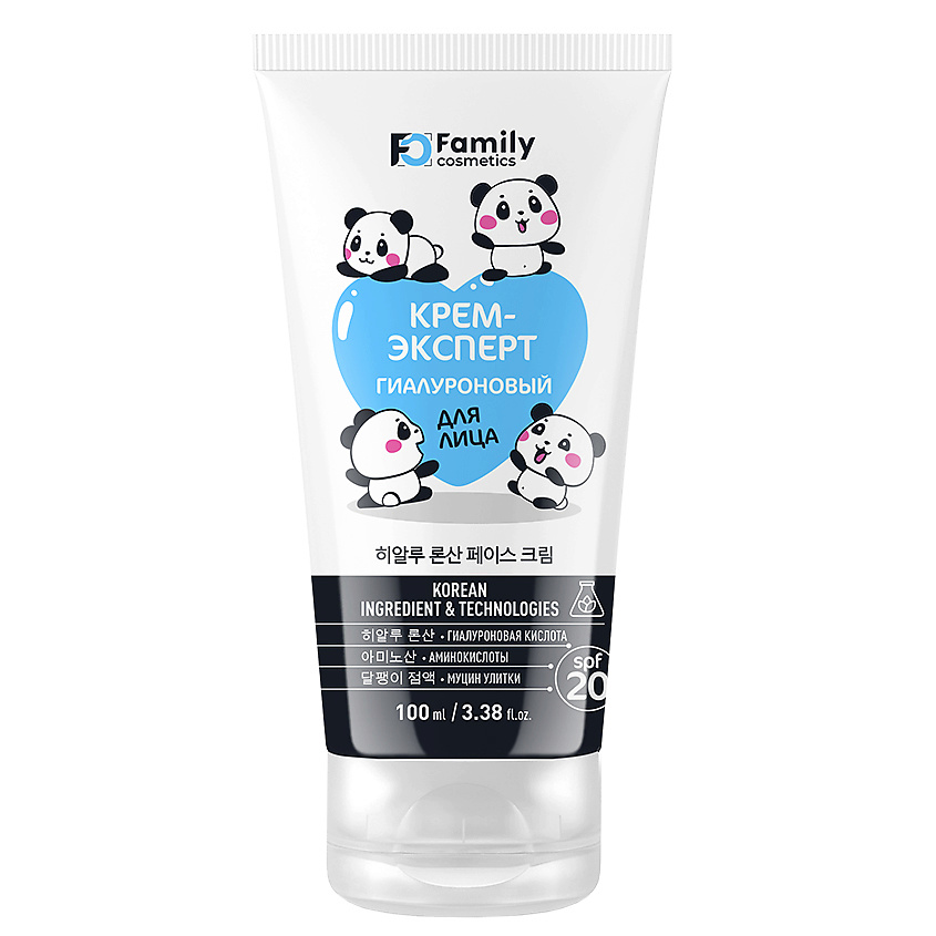 FAMILY COSMETICS Гиалуроновый крем-эксперт для лица купить по цене 165 ...