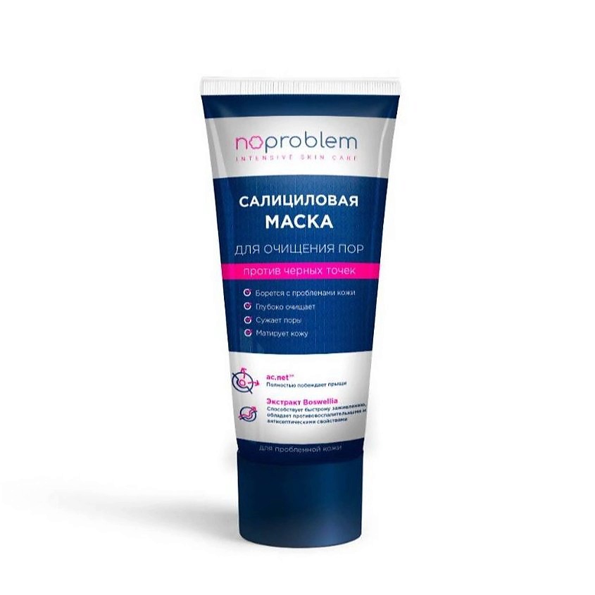 SHESMART Салициловая маска для очищения пор Noproblem купить по цене ...