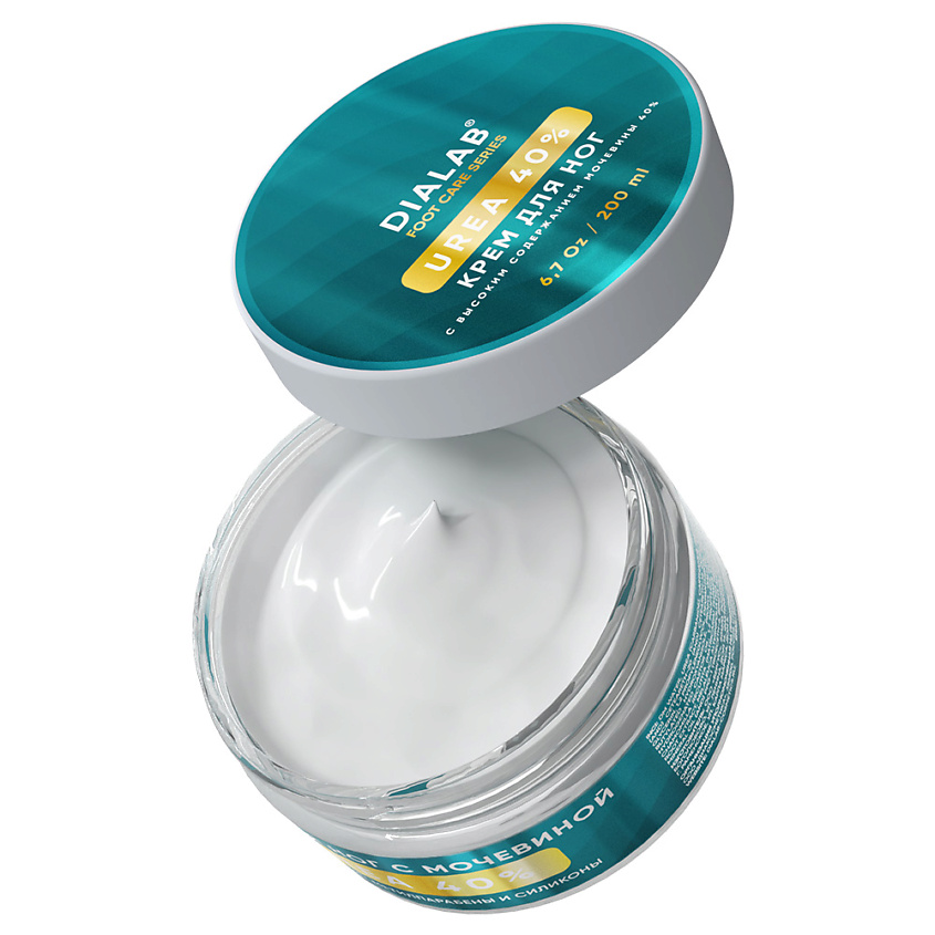 DIALAB Diacosmetics Крем для ног «Urea 40%». купить по низким ценам в ...