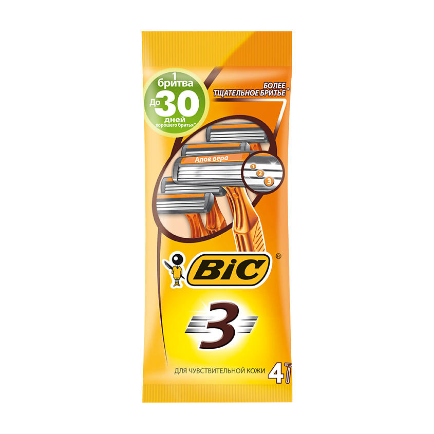BIC Одноразовые бритвы мужские 3 лезвия 3 Sensitive купить по низким ...